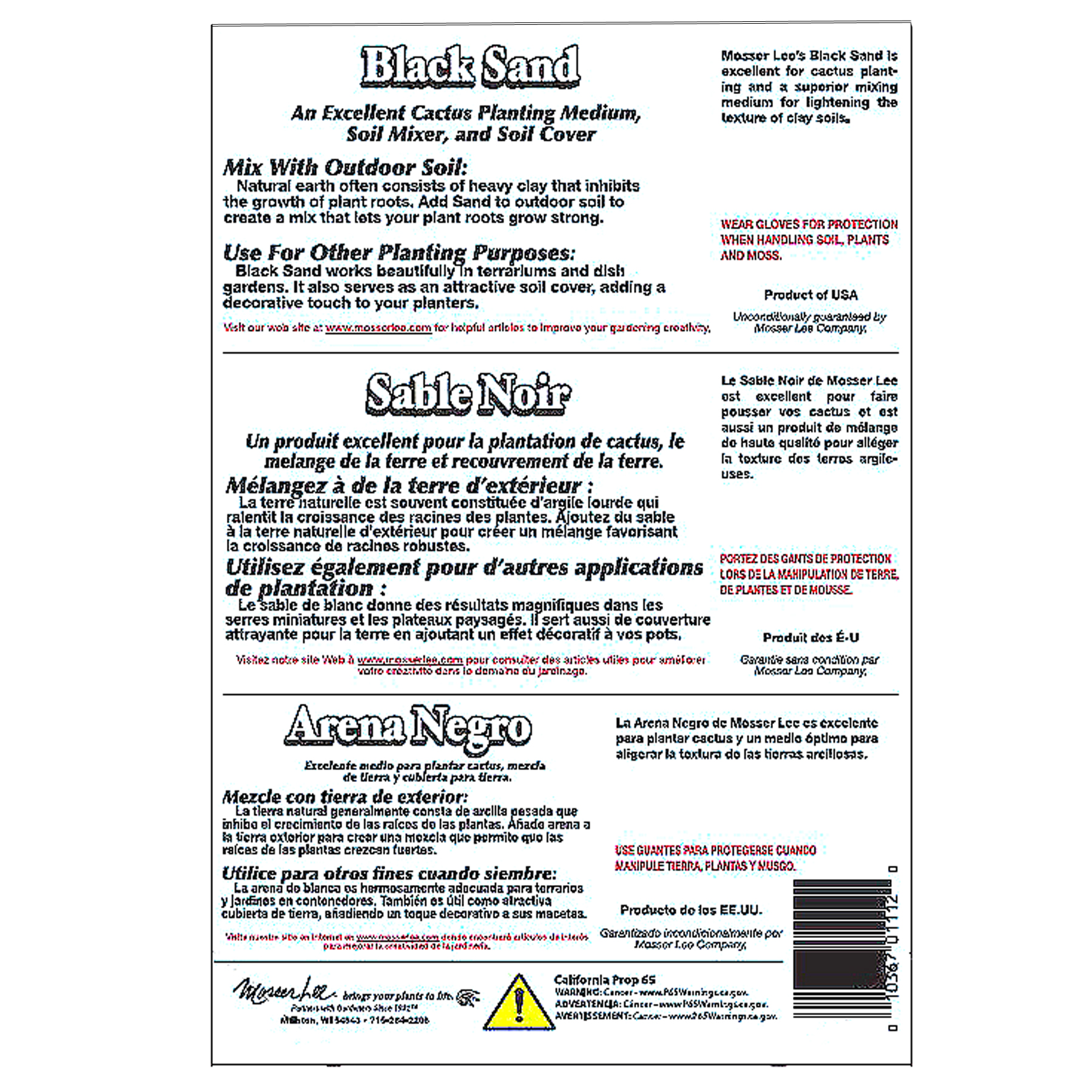 Decorative Sand for Plants & Crafts | Quality Sand Mosser Lee